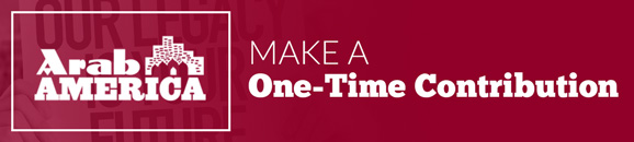 Make a One-Time Contribution - Arab America