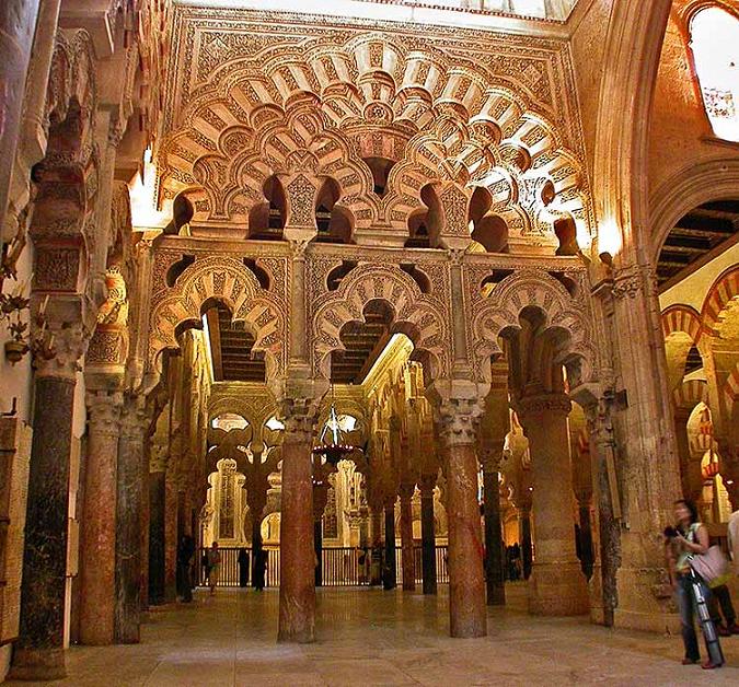 Arab and Islamic Architecture: Domes, Arches and Islimi Design