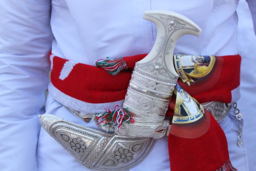 Omani Traditional Clothing - Arab America