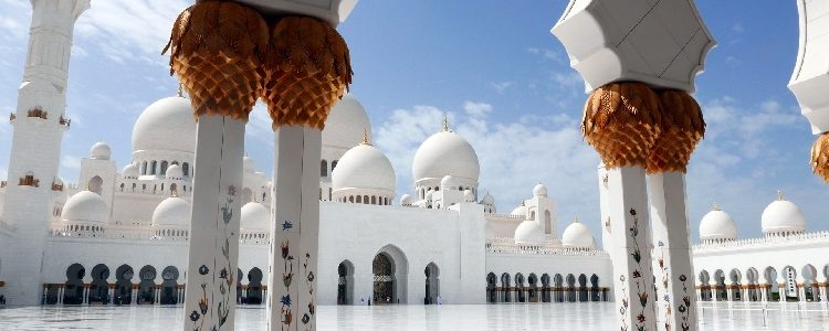 Can You Guess These Arab Landmarks? - Arab America