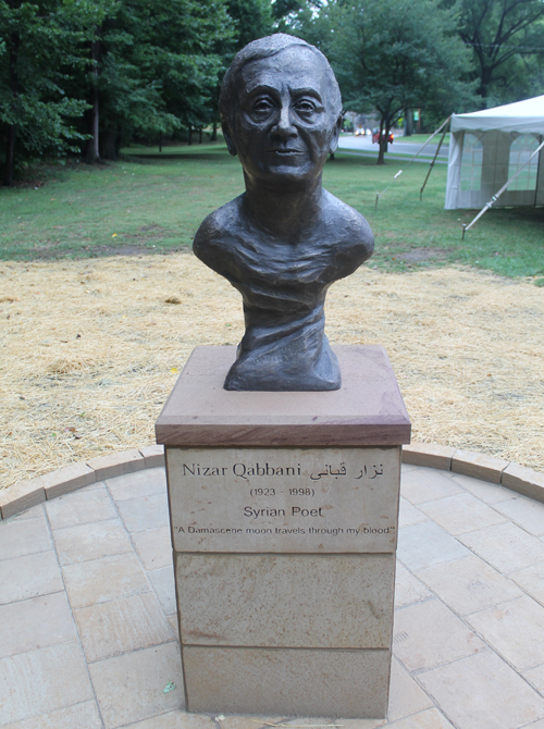 Leila Khoury and the Sculpture of Nizar Qabbani