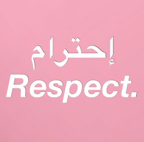 Respect, Sacrifice, and Loyalty: Virtues Arab People are Proud of