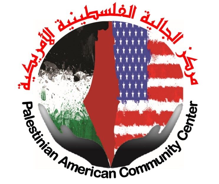 Meet the Arab-American Community in New Jersey!