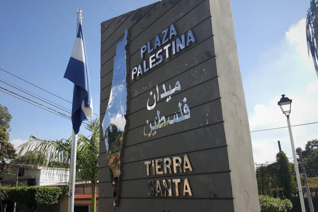 From Palestine to El Salvador: The Story of Palestinian-Salvadorians