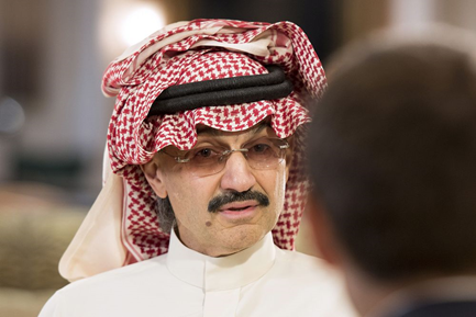 Top 10 Most Influential Arab Businessmen in the World