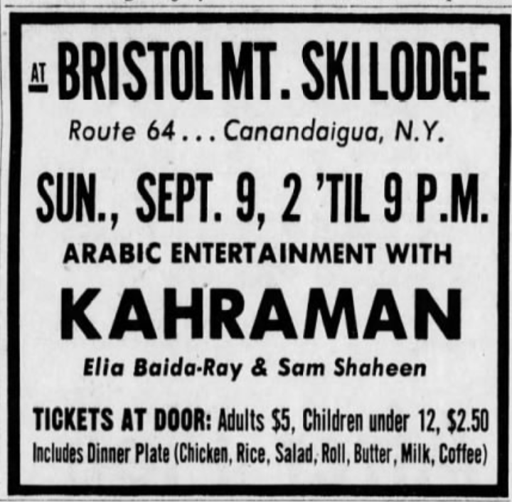 Greater Syrian Diaspora at 78RPM: Kahraman and Naif Agby