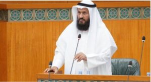 Female Judges for the First Time in Kuwait - July 2020