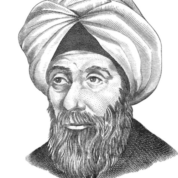5 Muslim Inventors That Shaped Our World