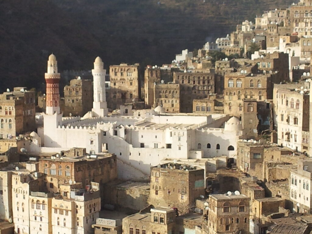 A Trip To Jibla--The Home Of Yemen's Second Legendary Queen