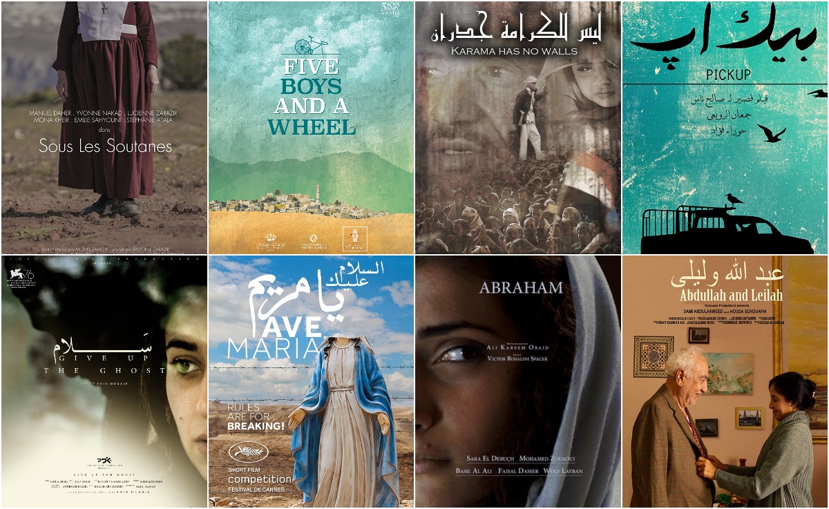 Watch These Ten Arabic Short Films - They Are Inspiring!