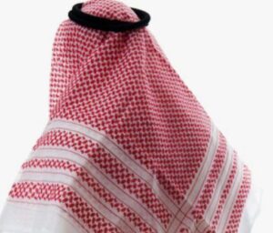 The Keffiyeh, the Shemagh, and the Ghutra