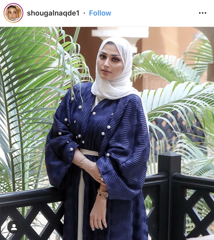 Evolution of the Abaya: The Black Cloak of The Past - Arab America