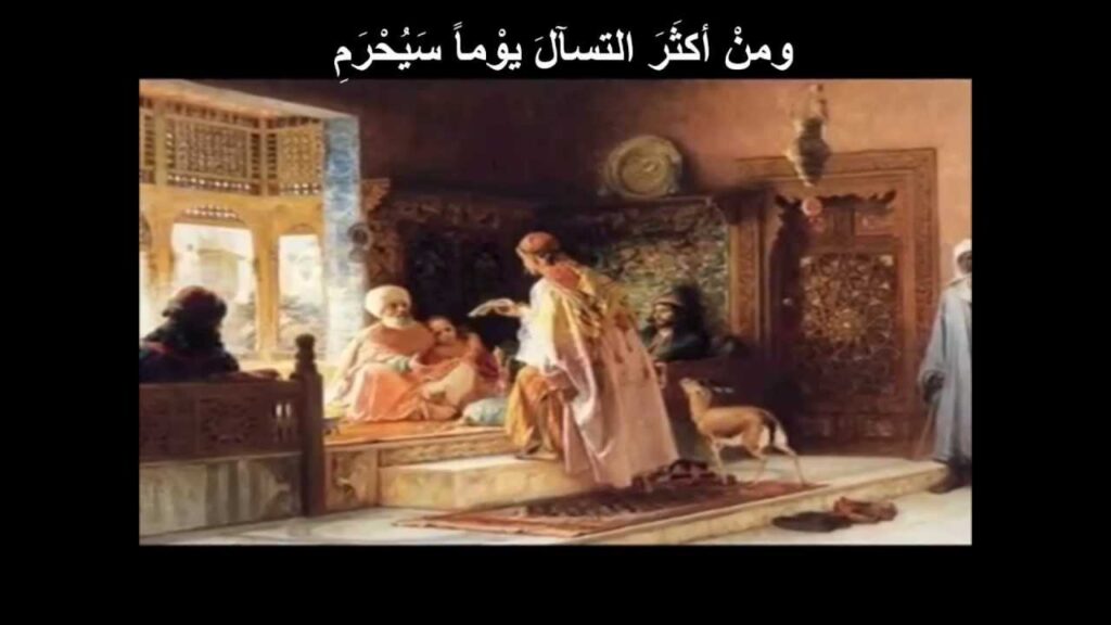 Seven Famous Arab Poets You Need to Know