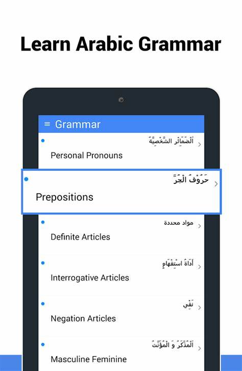Top 10 Apps to Learn Arabic - Arab America