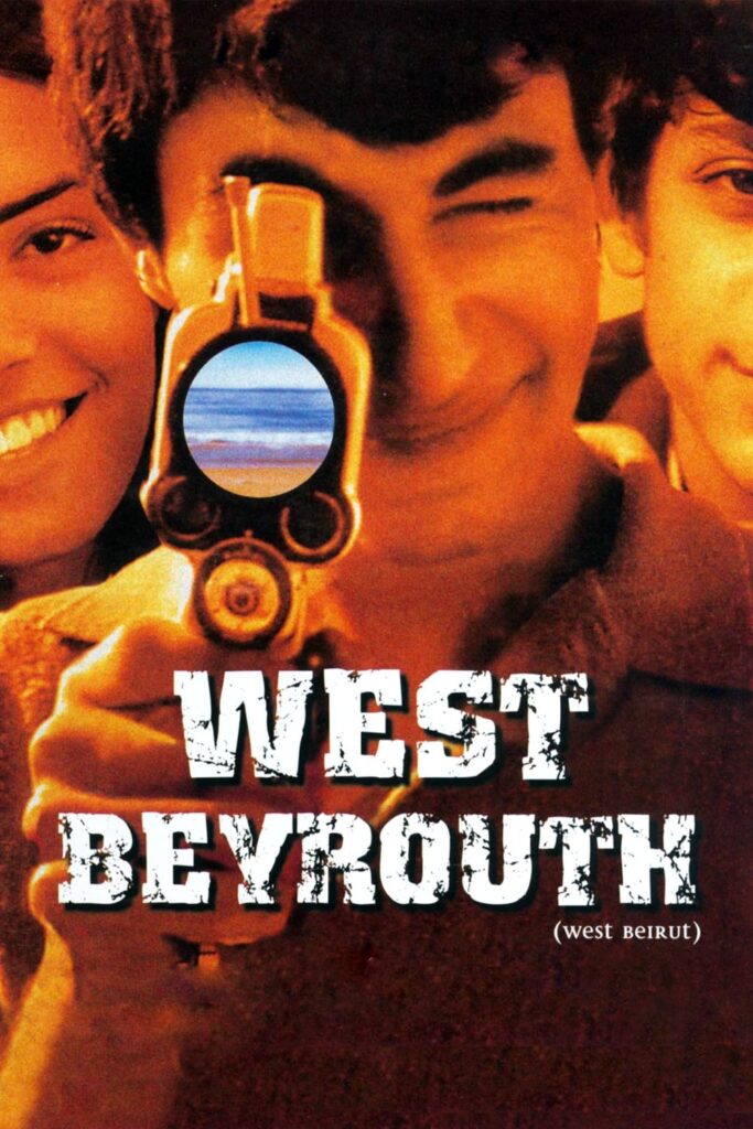 Films That Shaped the Arab World - Arab America