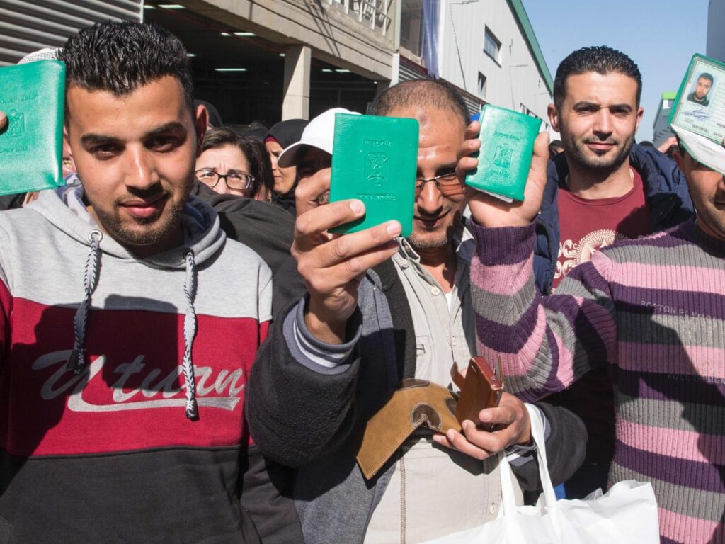 Everything You Need to Know About Palestinian Identification Cards