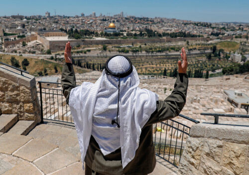 Everything You Need to Know About Palestinian Identification Cards