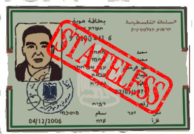 Everything You Need to Know About Palestinian Identification Cards