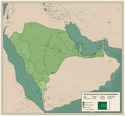 The Formation of Saudi Arabia