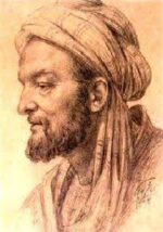 Abbas Ibn Firnas: Maker of the First Flying Machine