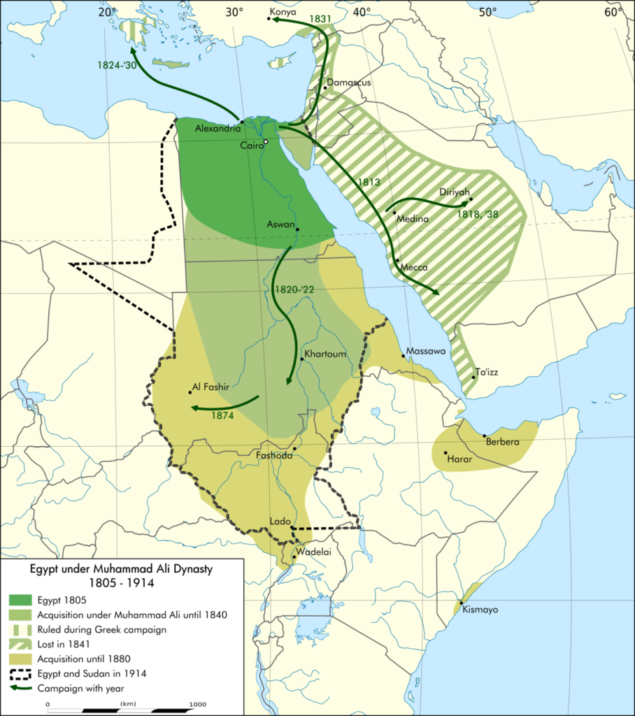 Al-Mahdi of Sudan - Arab America