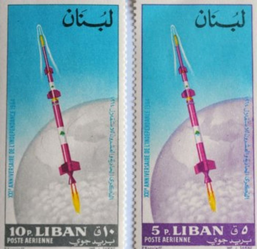 The Lebanese Rocket Society: Lebanon's Forgotten Space Program
