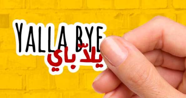 Yalla Bye: Why Does it Take so Long to Say 'Bye' at Arab Gatherings?