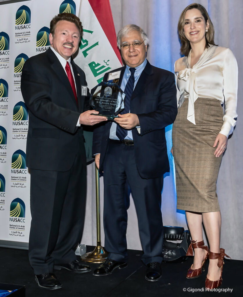 National U.S. Arab Chamber of Commerce, NUSAAC, Names Iraq's Fareed ...