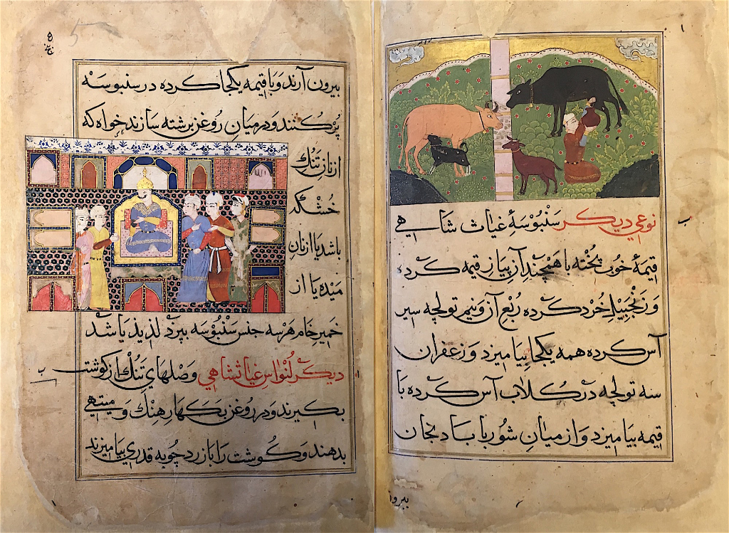 Cookbook of Baghdad: 10th century - Arab America