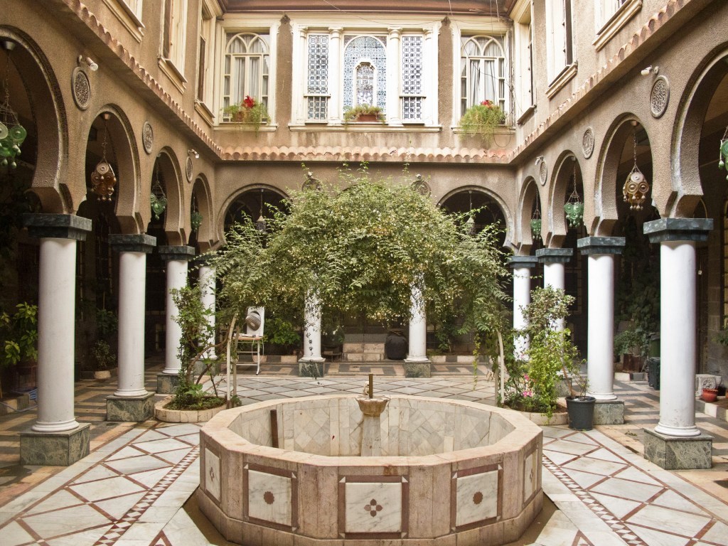 House Architecture of the Middle East: The Traditional Syrian Courtyard ...