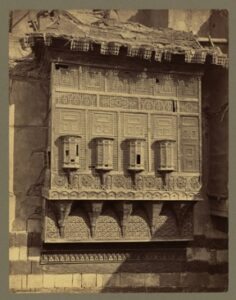 House Architecture of the Middle East: The Traditional Syrian Courtyard ...