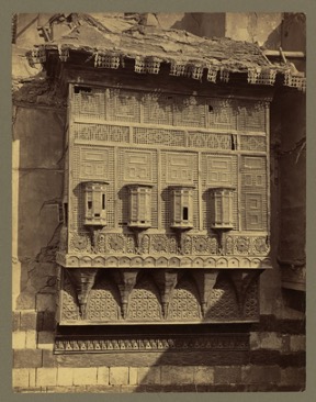 House Architecture of the Middle East: The Traditional Syrian Courtyard ...