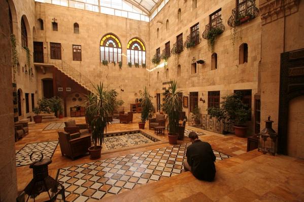 House Architecture of the Middle East: The Traditional Syrian Courtyard ...