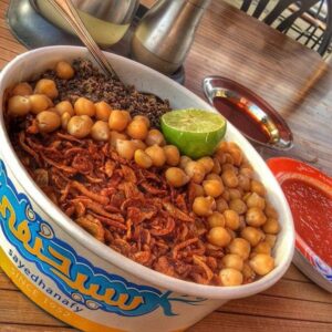 Top Koshari Restaurants in Egypt