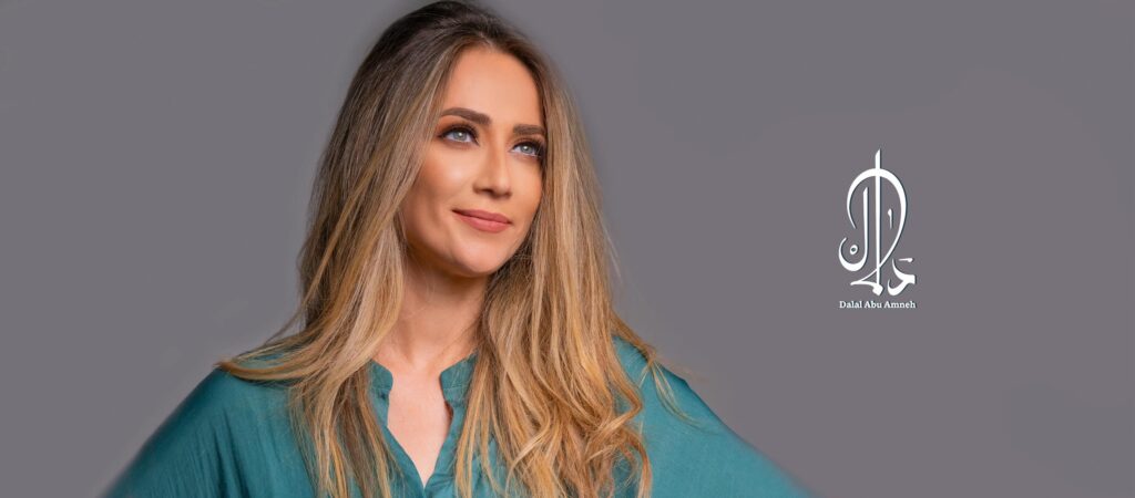Dalal Abu Amneh Re-Creates Our Grandmother’s Journey