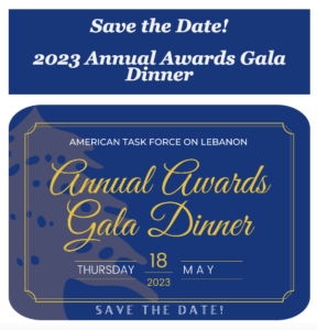 ATFL Annual Awards Gala Dinner