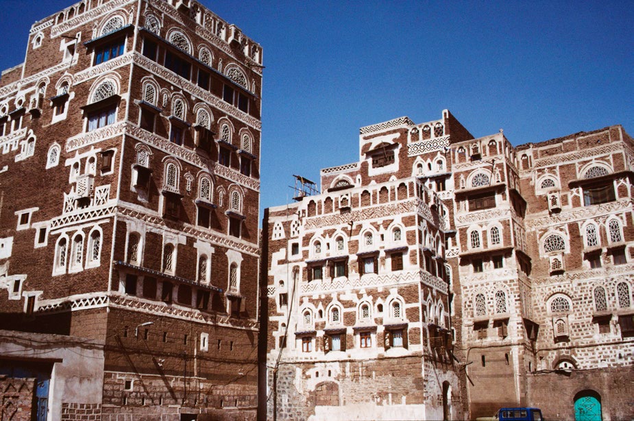 The Architecture of the Diwan, A Traditional Yemeni Living Room