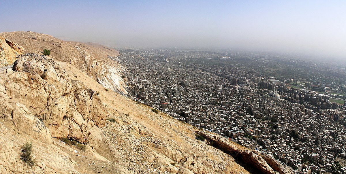 Damascus Travel Guide - Arab America