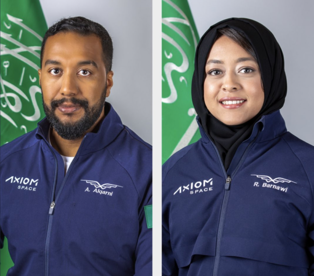 First Saudi Arabian Woman Astronaut Heading to ISS this Year