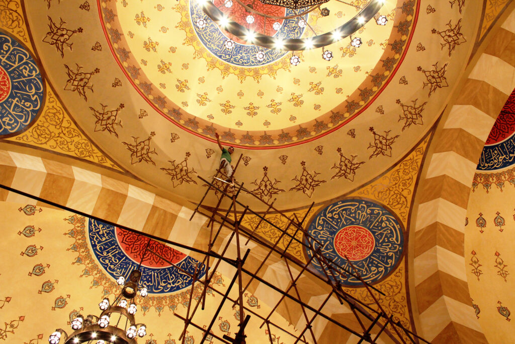 The Work of Lebanese-Armenian Artist Harout Bastajian