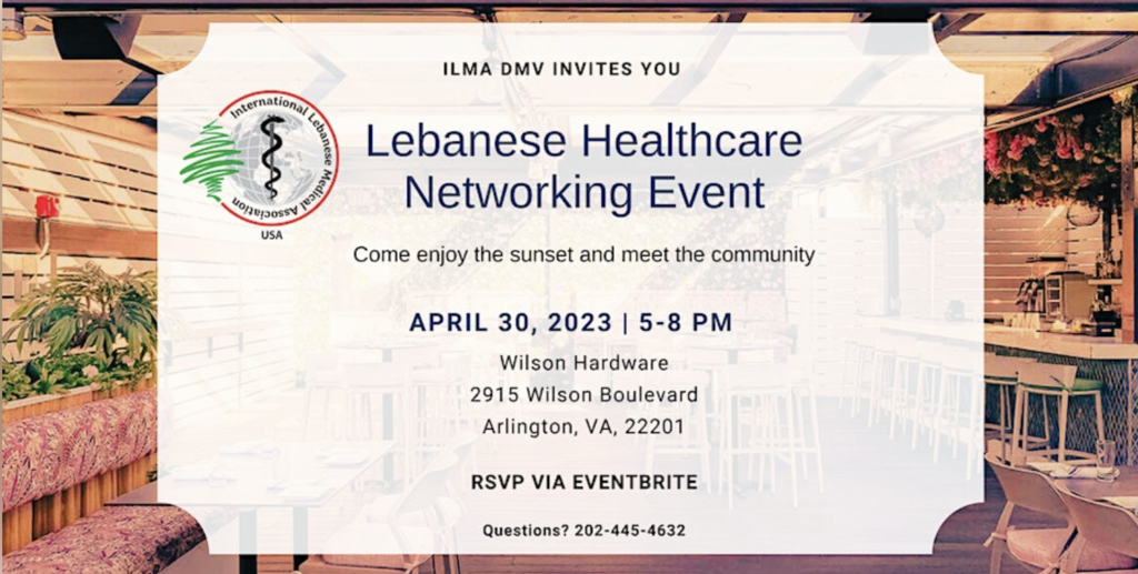 Lebanese Healthcare Networking Event - Event - Arab America