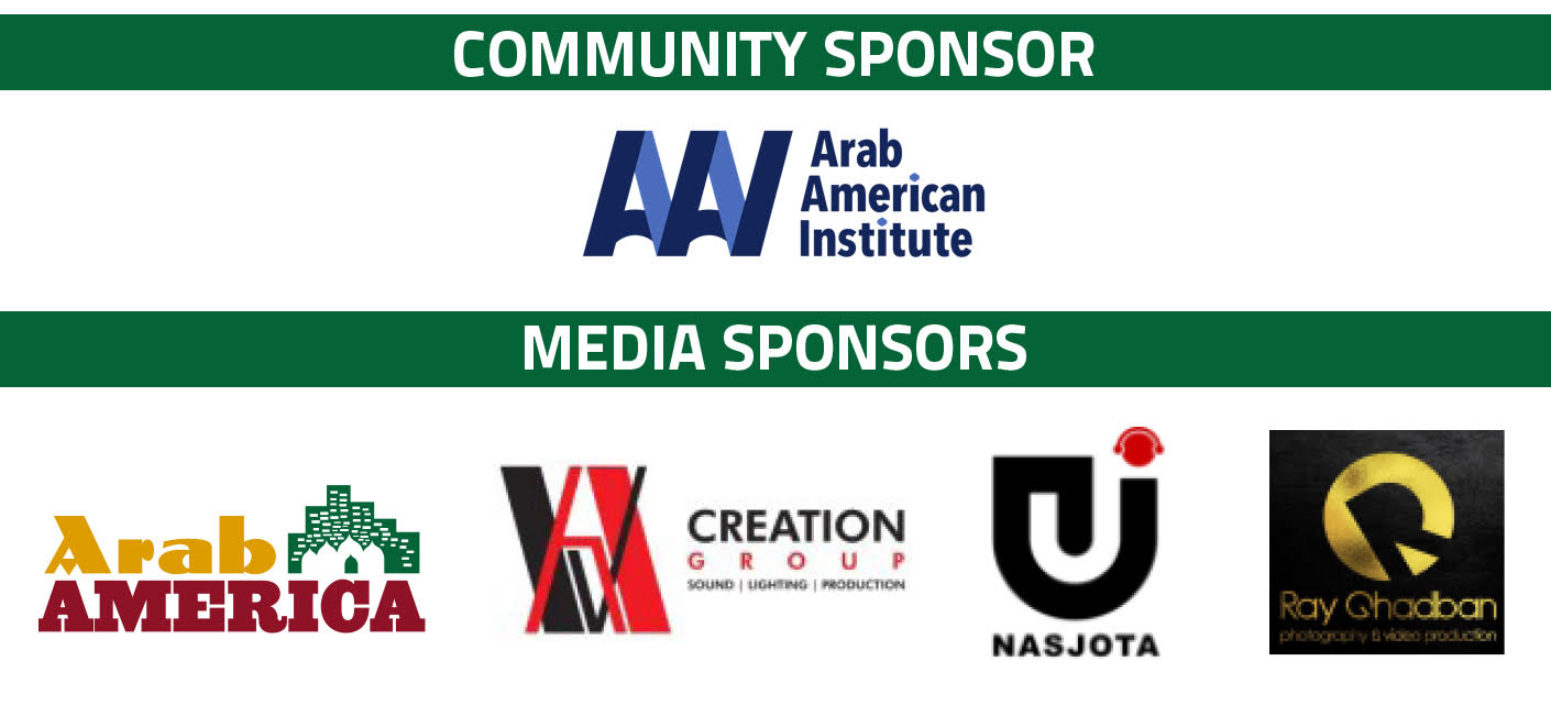 Arab America Foundation Celebrates National Arab American Heritage ...