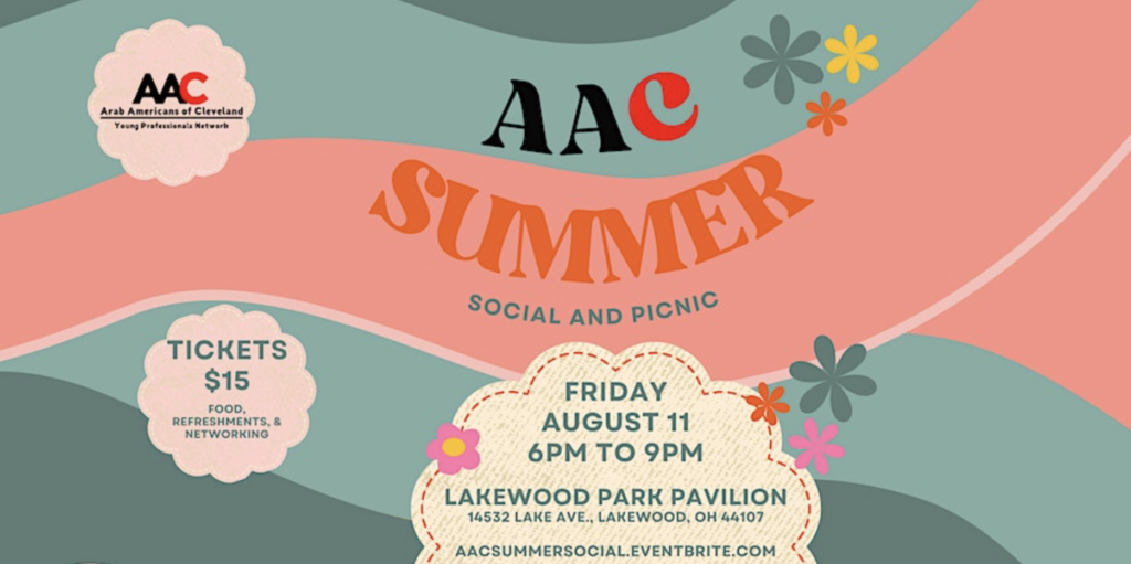 AAC Summer Social - Event - Arab America