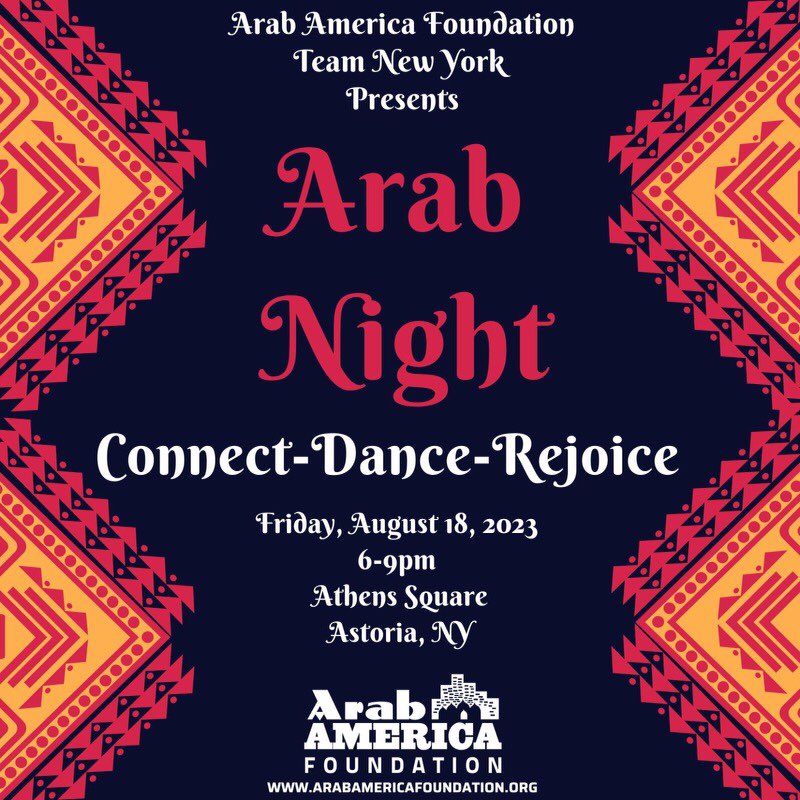 Arab America Foundation Team New York Presents: Arab Night - Event ...