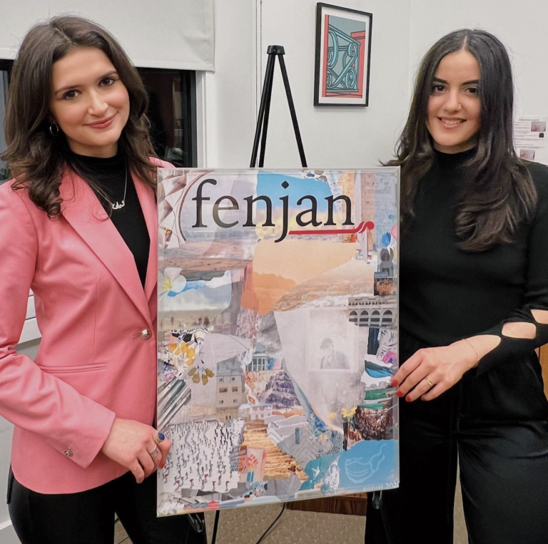UPenn's MENA Magazine, Fenjan: Interview with Laila Shadid