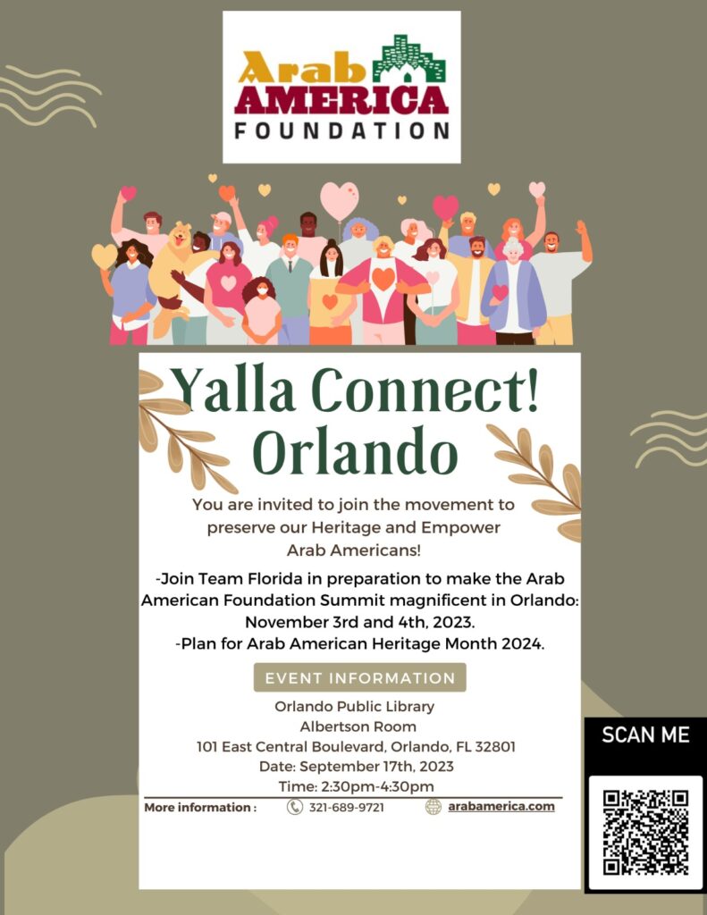 Team Florida, Orlando-Yalla Connect! - Event - Arab America