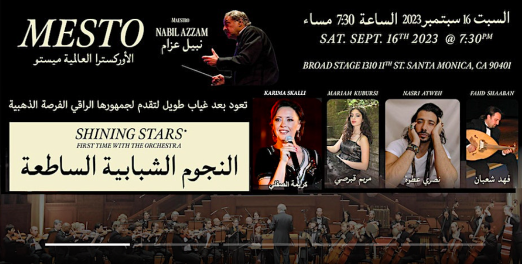 MESTO Orchestra: Shining Stars - Event - Arab America