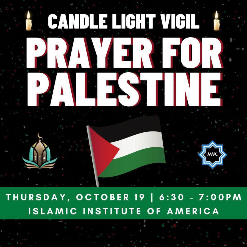 Candelight Vigil: Prayer for Palestine - Event - Arab America