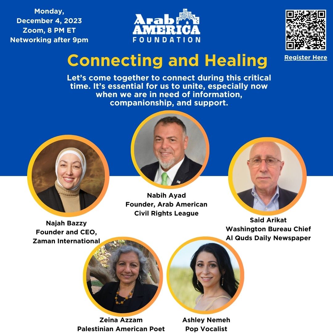 Arab America Foundation 2023 Year in Review