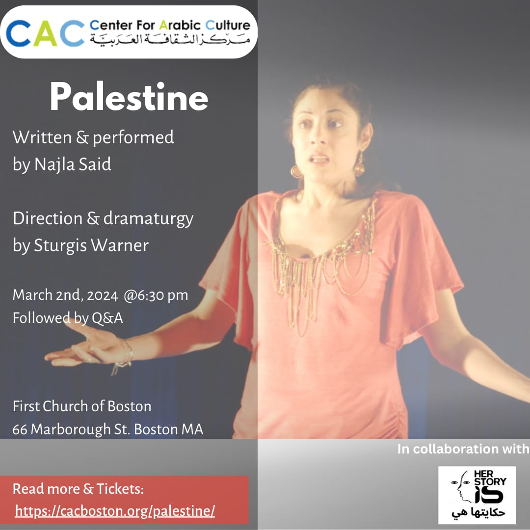 Najla Said Performance: Palestine - Event - Arab America
